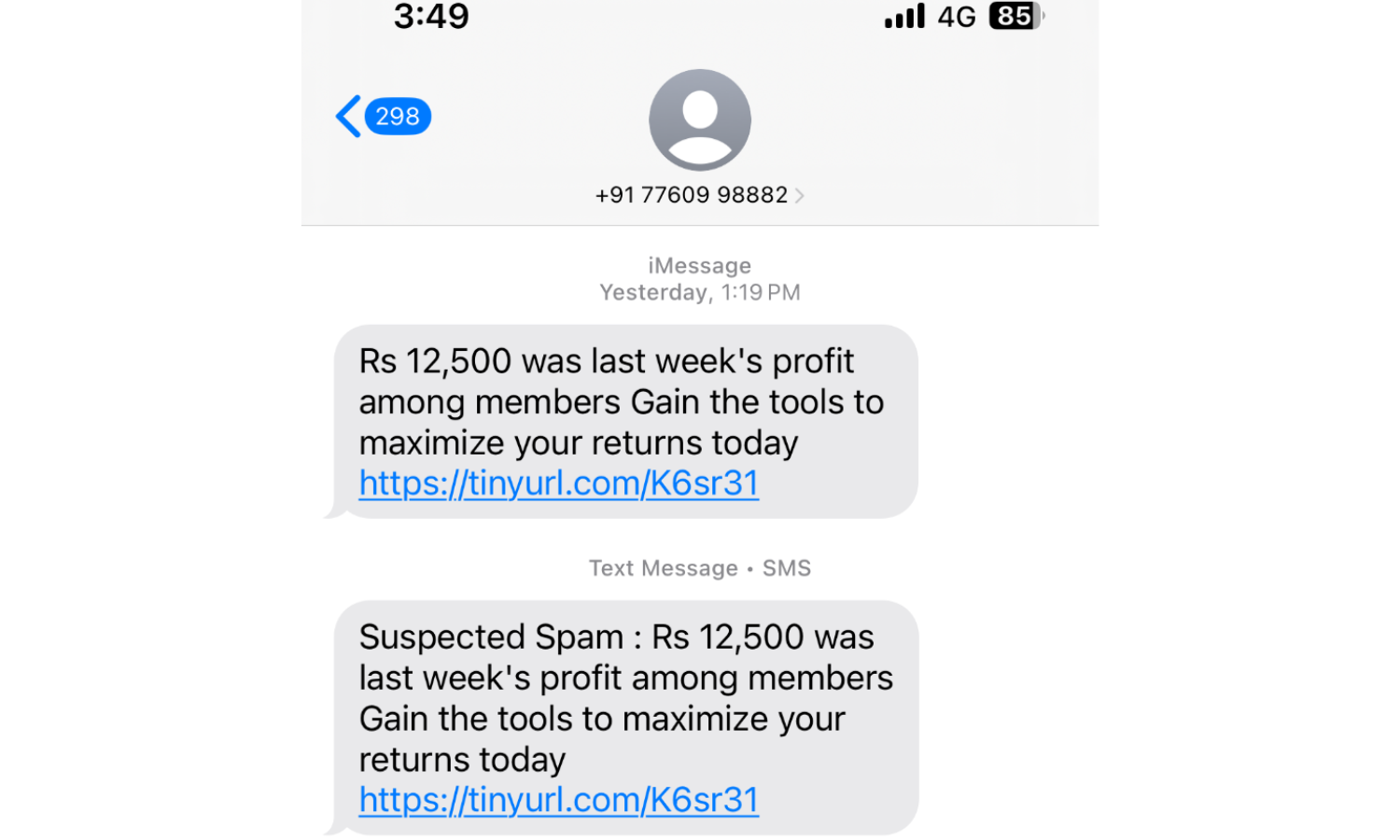 Vi Introduces AI-Powered Spam SMS Identification Solution To Safeguard ...