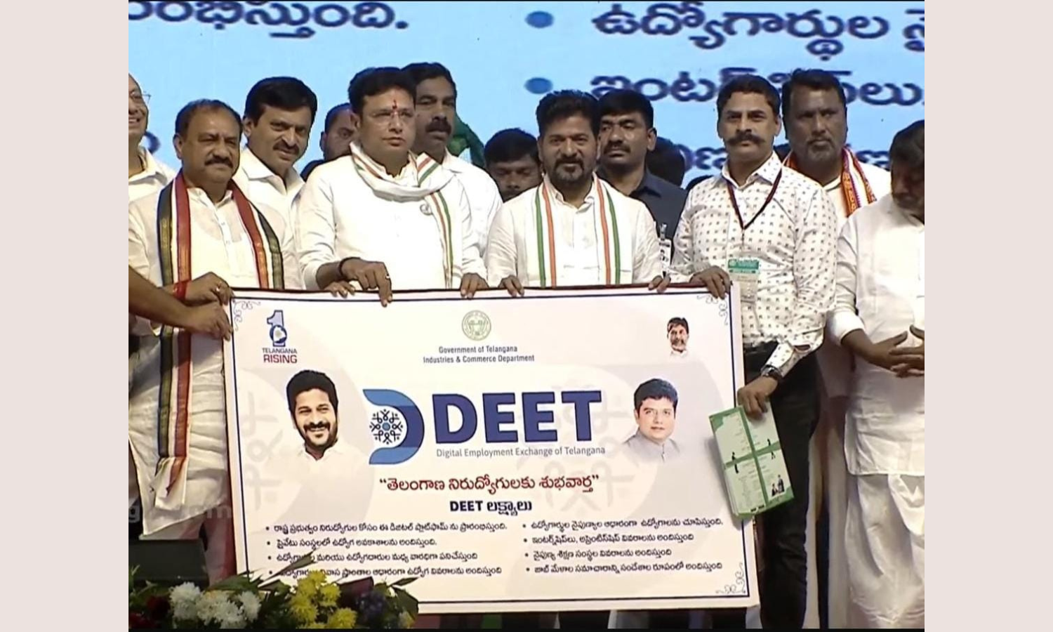 Telangana Govt Adopts Workruit's DEET Platform to Transform Region's ...