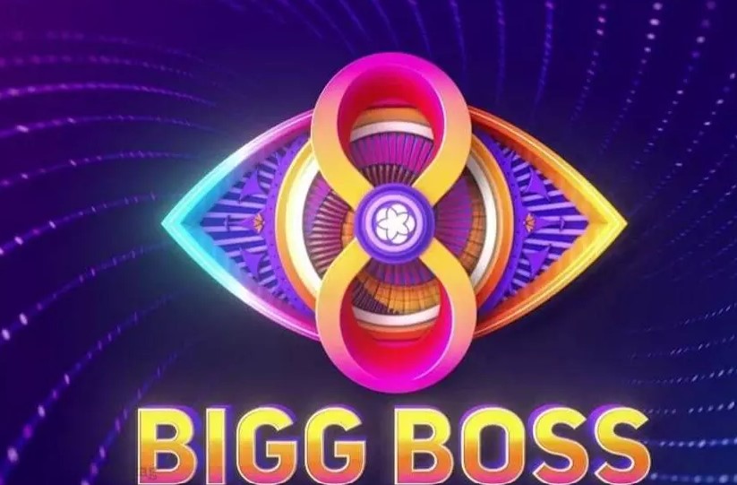 Hyderabad: 300 cops deployed for Big Boss 8 final show
