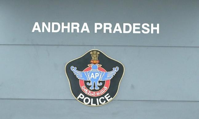 Physical Measurement and Efficiency Tests for AP Police Recruitment ...