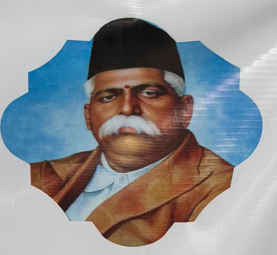 Kandakurthi: The Birthplace of RSS Founder Hedgewar and Its Growing Legacy