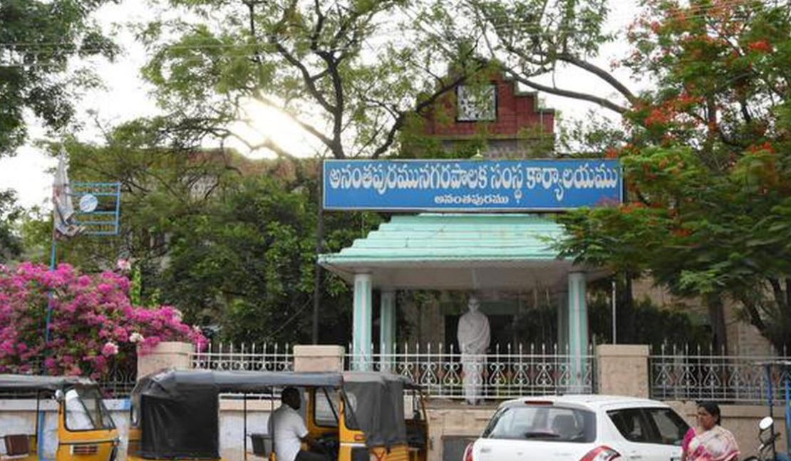 Several key vacancies hit AMC work