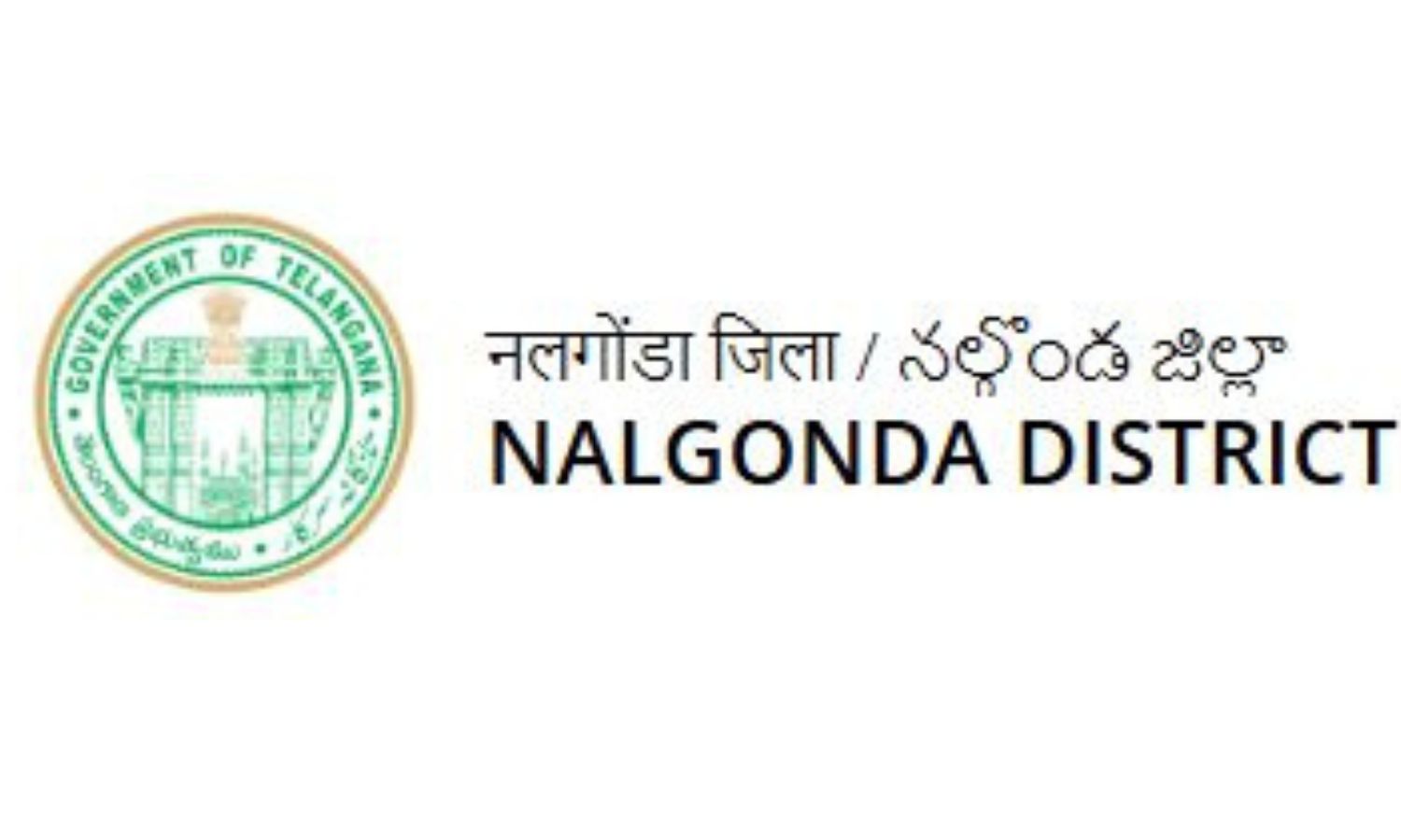Nalgonda district collector justifies service break for 99 panchayat ...