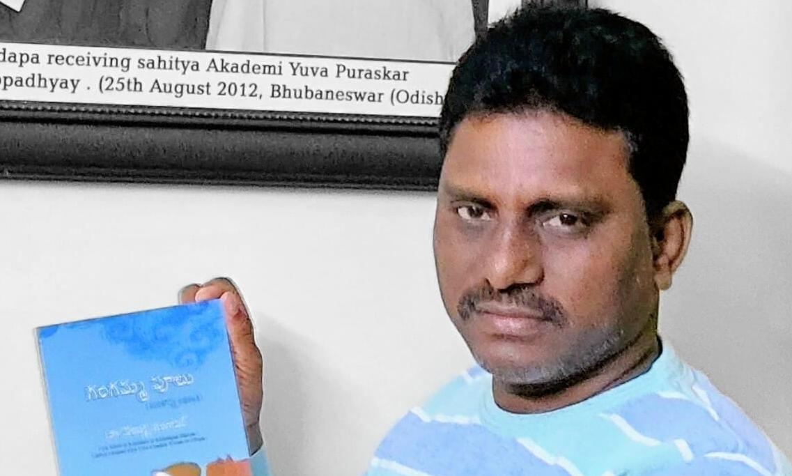 Gangamma Poolu, a stark reminder of Rayalaseema’s everyday struggle