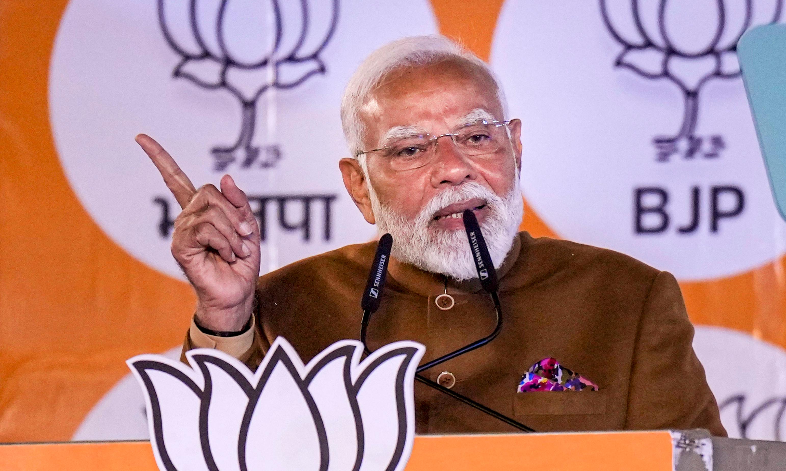 MP Modi to Inaugurate Investors’ Meet, MP Cabinet Approves New ...