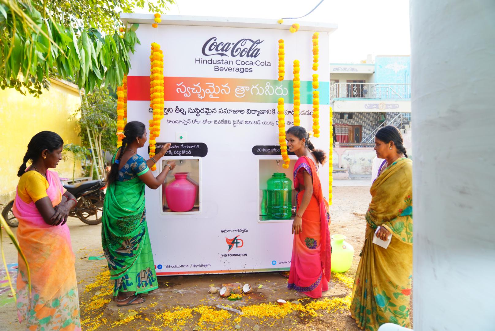 HCCB’s CSR initiatives launched in Sri Sathya Sai & Anantapur districts Andhra Pradesh