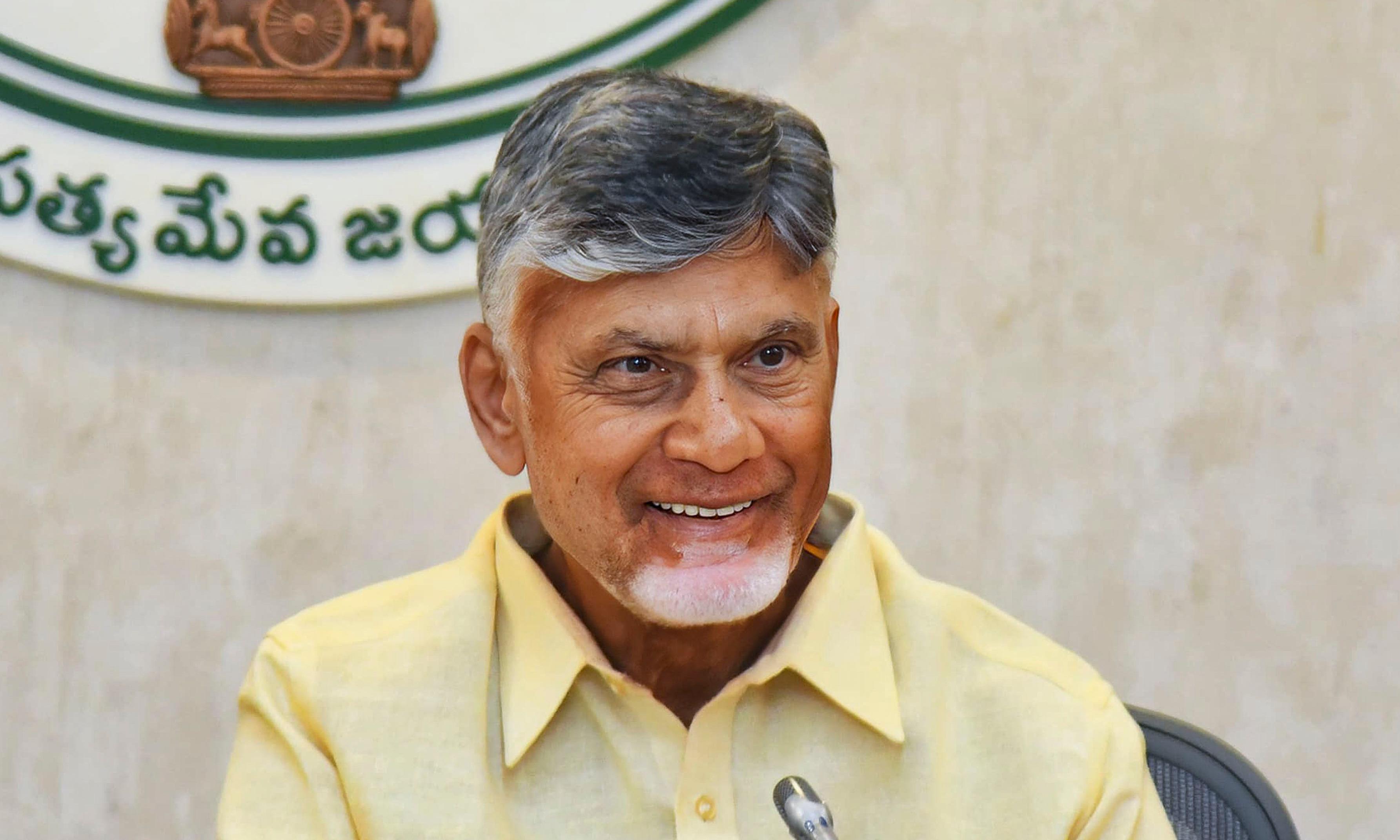 CM Chandrababu Naidu Warns Against Disruption of Peace