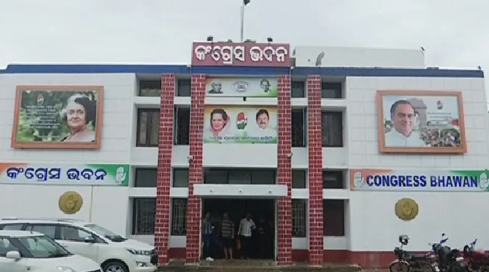 Congress to Gherao Odisha Assembly on March 27 over Women’s Safety ...