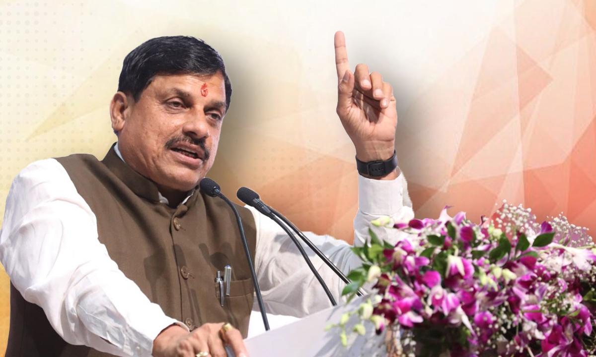 MP: Mohan Unveils Vision 2047 Document On MP Foundation Day