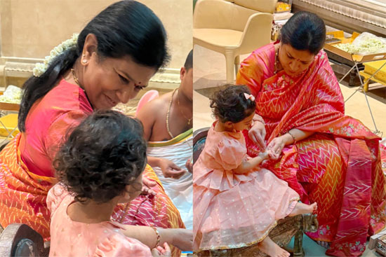 Klin Kaara’s First Ugadi Celebration