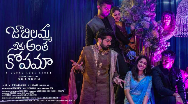 Prime Video drops Dhanush's Jabilamma Neeku Antha Kopama unannounced