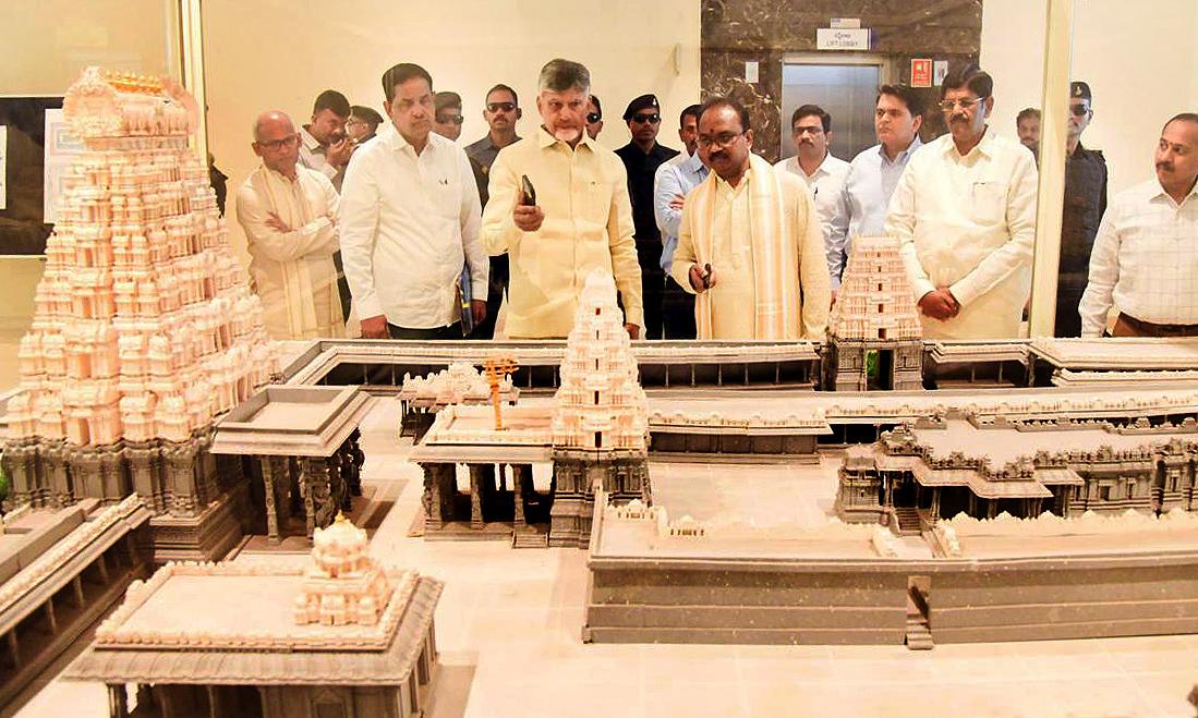 Naidu Calls for Total Revamp of Services at TTD