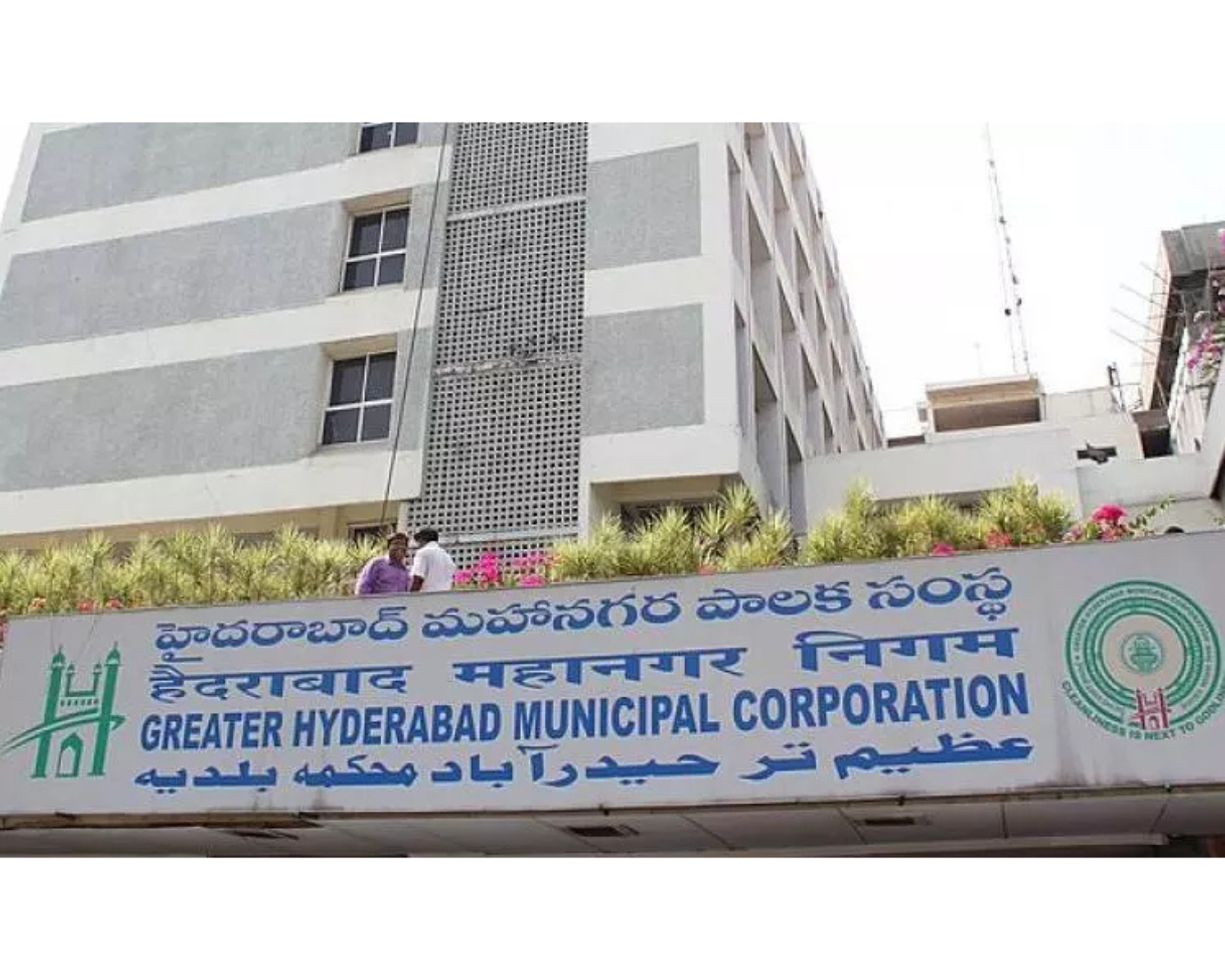GHMC raked in `1,138.44 cr. from building permits in 2024-2025 fiscal