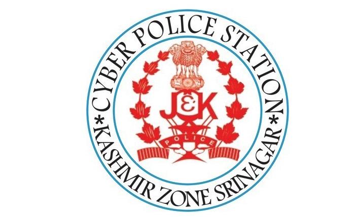 7.2k ‘Mule’ Bank Accounts Unearthed in J&K