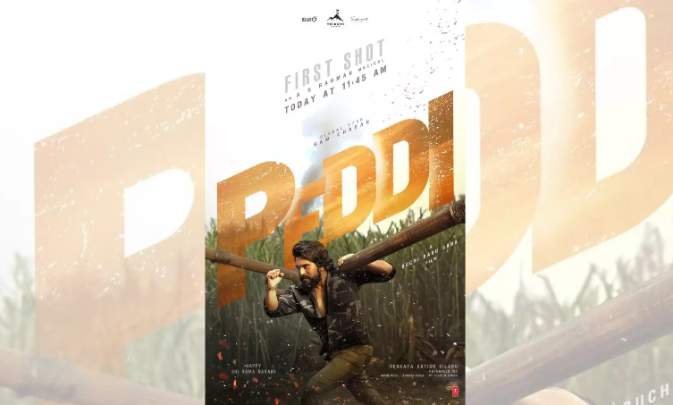 Ram Charan Resumes PEDDI Shoot with Intense Scenes in Moula Ali