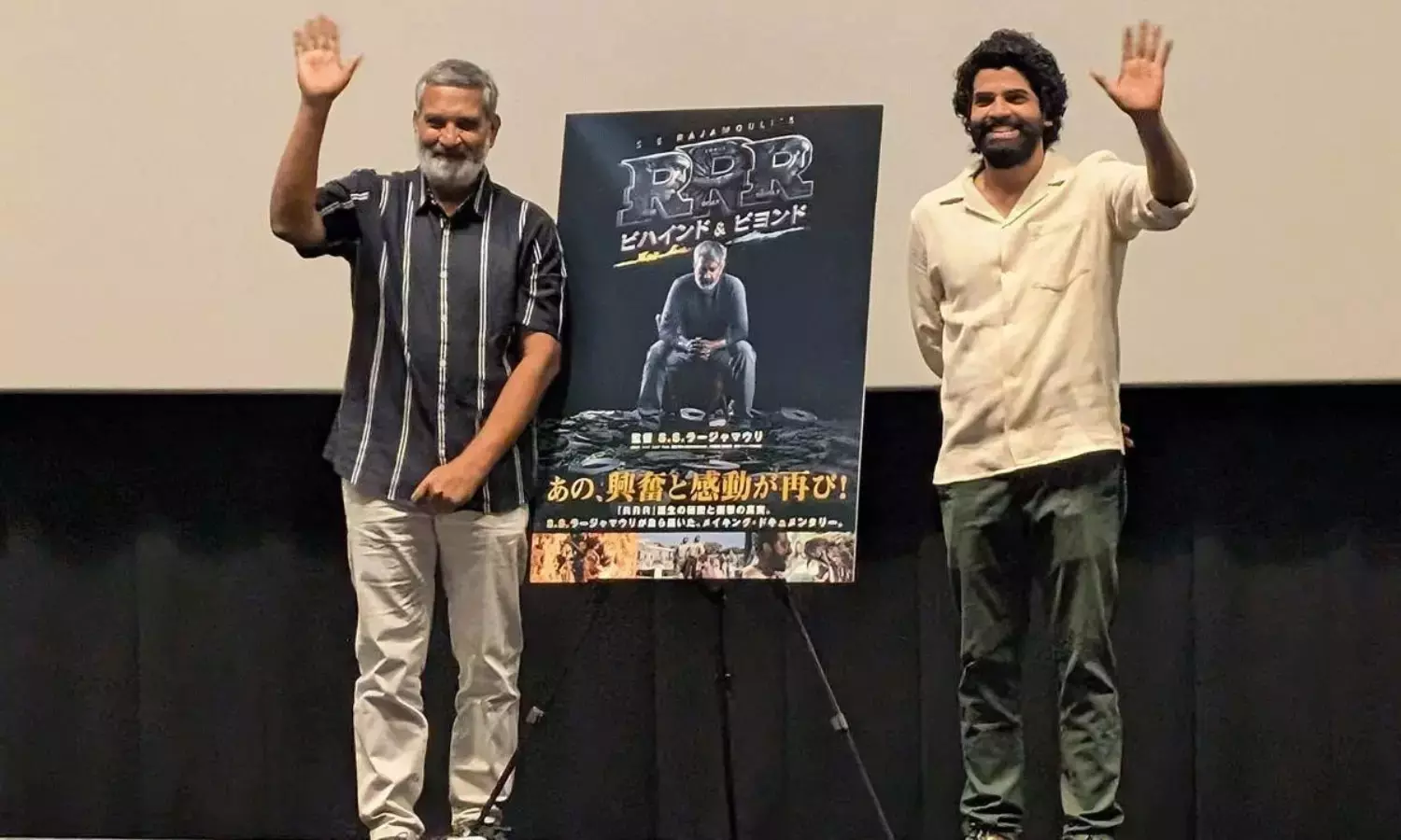 Rajamouli Takes RRR to Japan Amid Soaring Popularity
