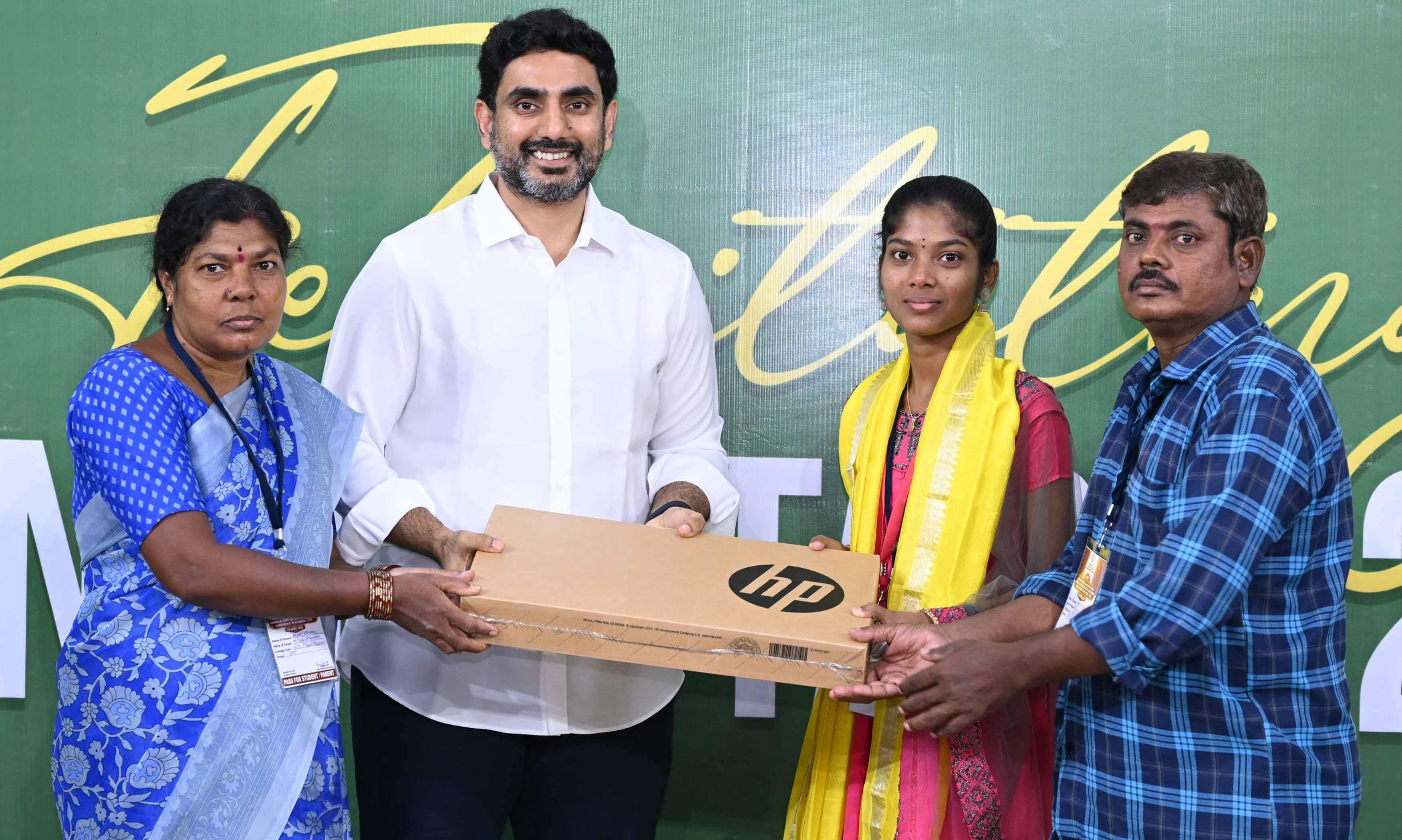 Lokesh Felicitates State-Level Toppers