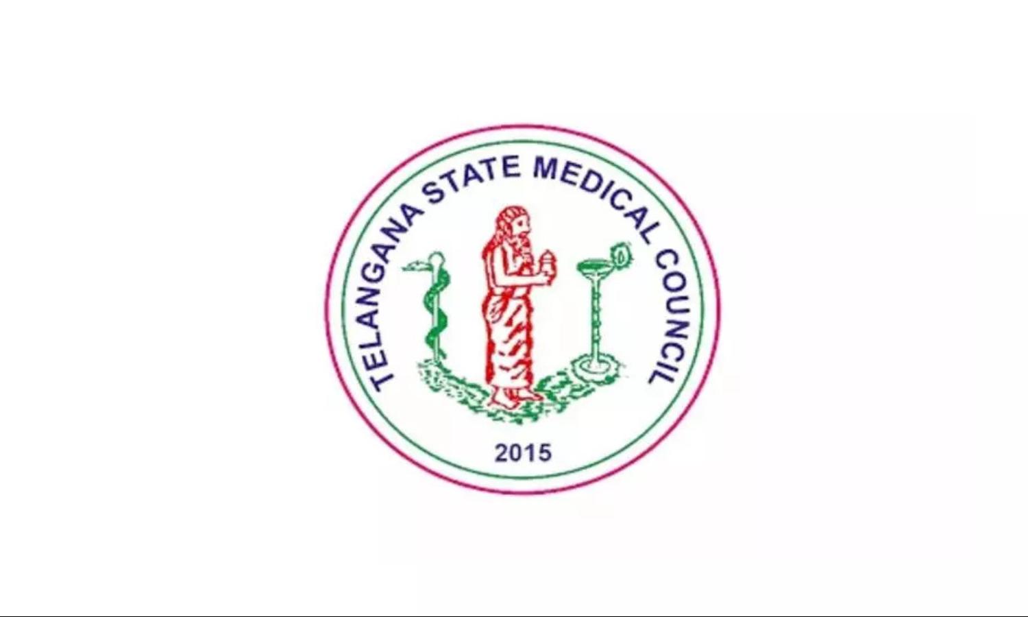 TGMC Raids Cardiac Centre In Suryapet