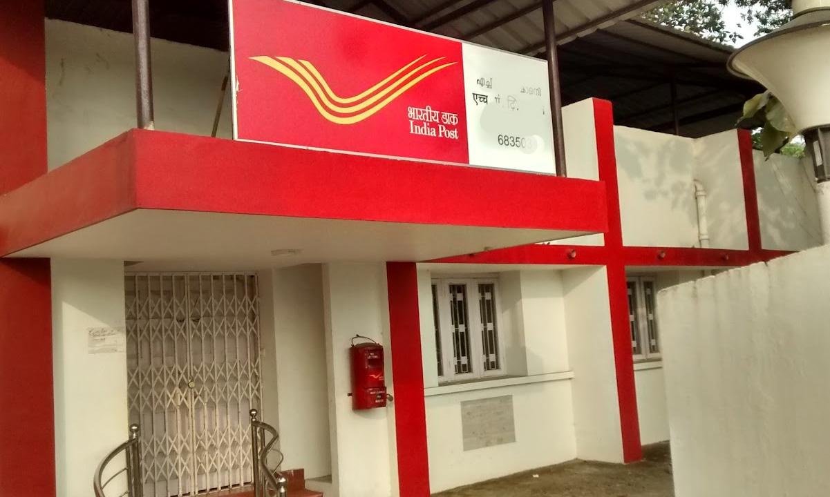 Post Office Buildings Sanctioned For Jukkal Segment