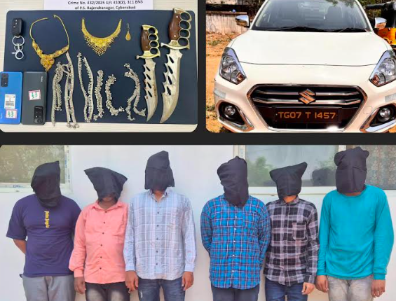 Police Crack Daylight Dacoity, 6 Held