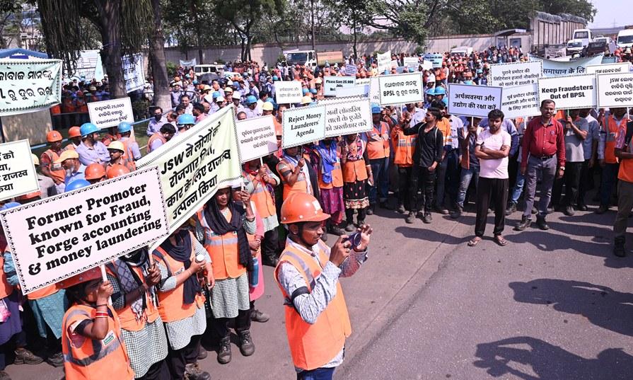 Thousands Protest Against Supreme Court’s BPSL Liquidation Order Amid ...