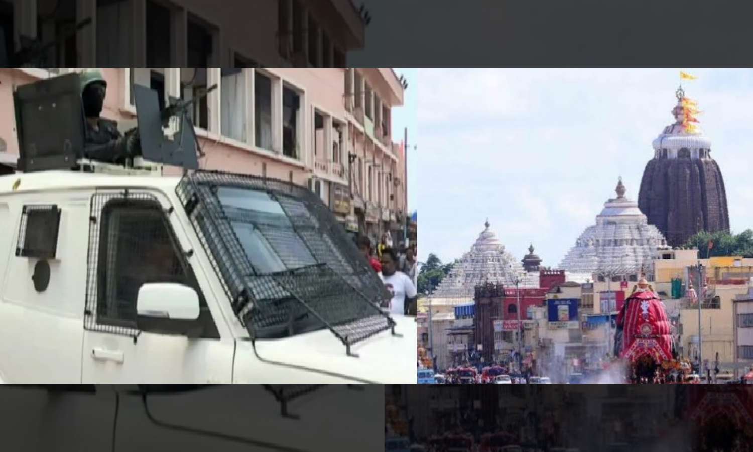 'Vajra' Armoured Vehicle Deployed At Puri Jagannath Temple Ahead Of ...