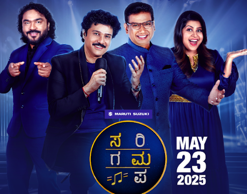 ZEE Kannada Sa Re Ga Ma Pa Grand Finale Goes Digital First
