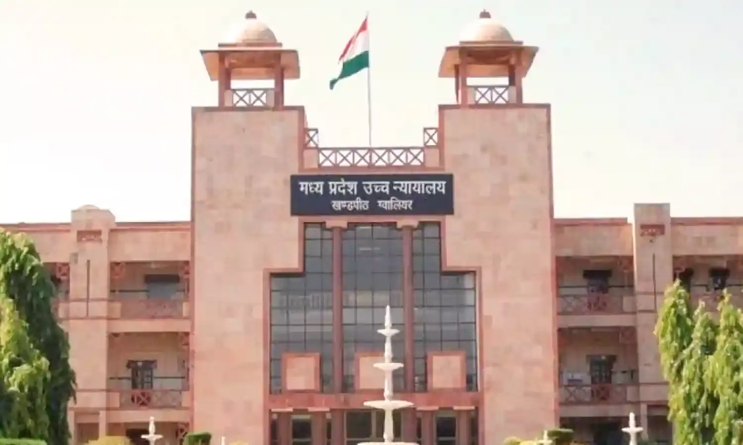 MP HC Orders FIR Against Minister For Controversial Remarks Against Col ...