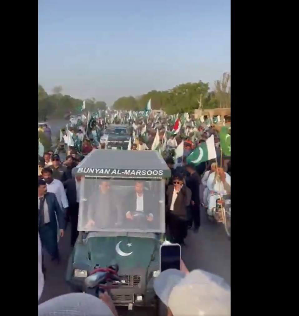 1 Killed, 10 Wounded In Grenade Attack On Pro-army Rally In Pakistan