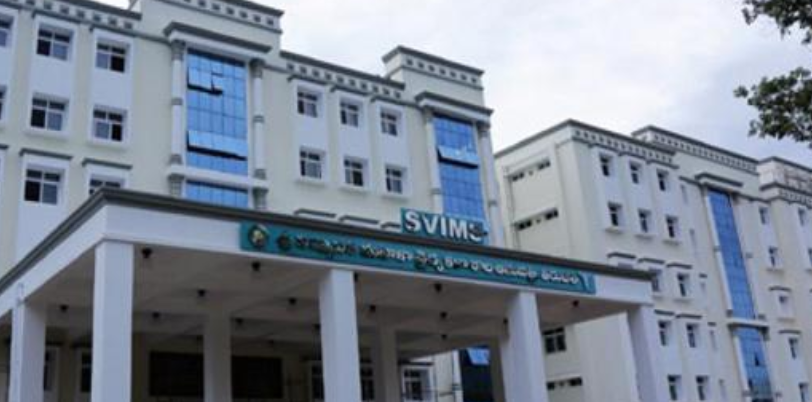 Enhanced Medical Services at SVIMS: TTD Chairman