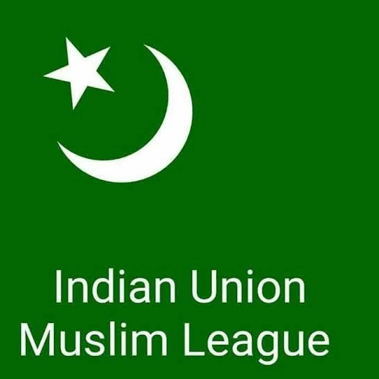 IUML Inducts Two Women, Including Dalit Leader, into National ...