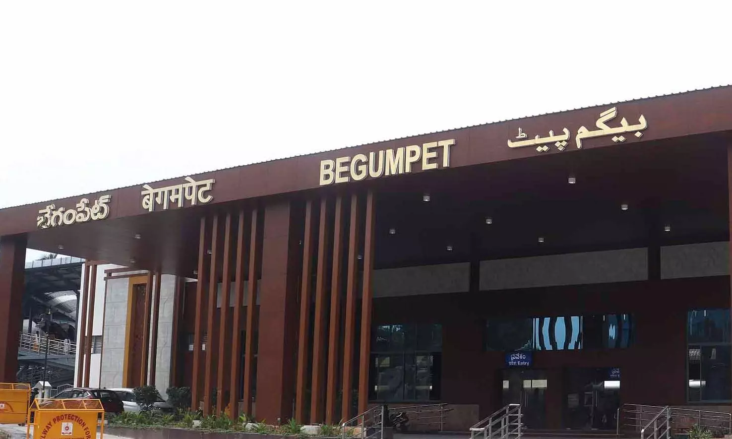 Begumpet Gets Modern Railway Station
