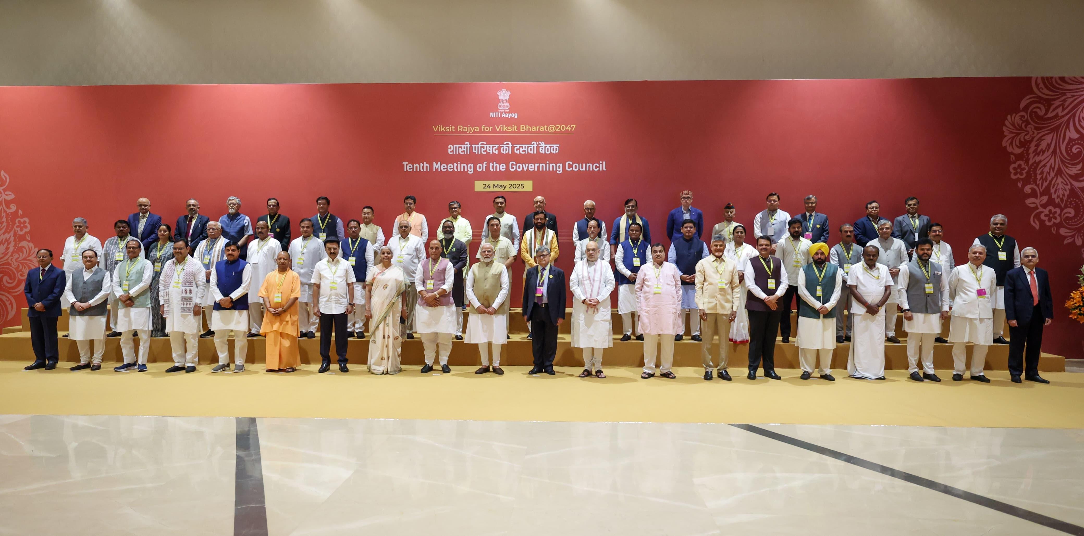 Centre, States Must Act as Team: Modi