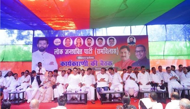 LJP Will Fight Bihar Polls with Independent Identity: MP Arun Bharti