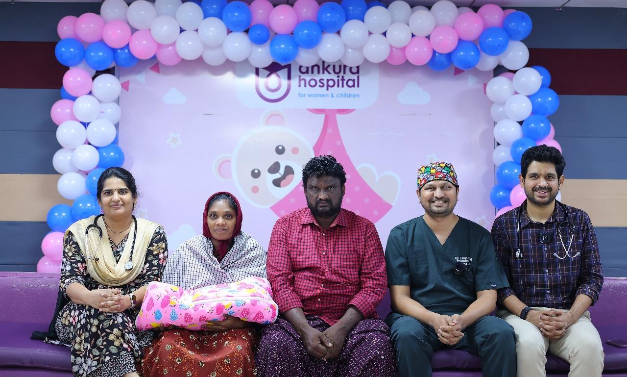 Preterm Baby With Rare Birth Defect Successfully Treated at Ankura ...