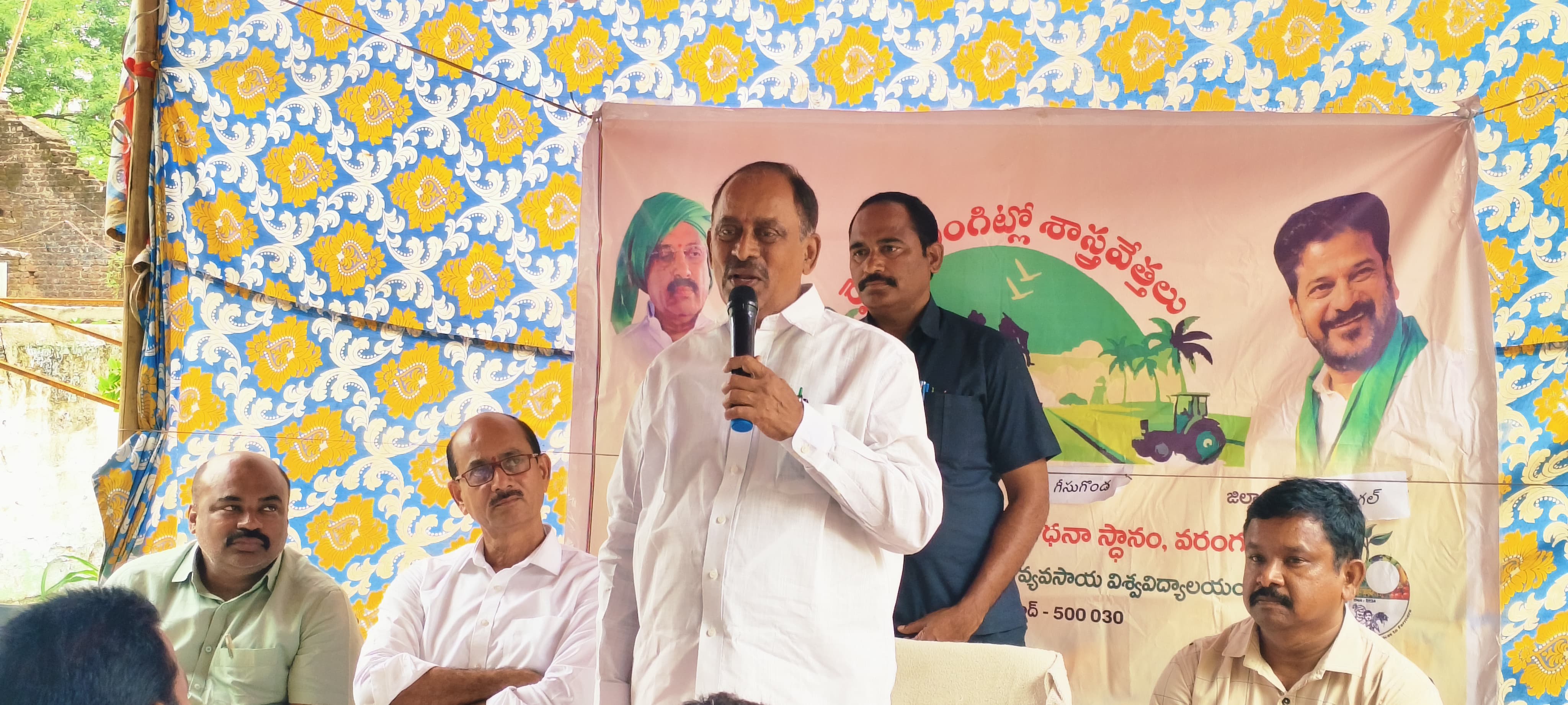 Congress Committed To Welfare Of Farmers: Parkala MLA