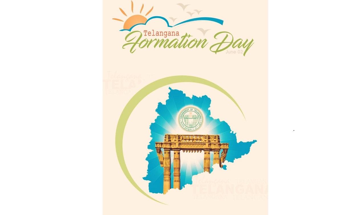 TG to Celebrate Formation Day With Grand Festivities