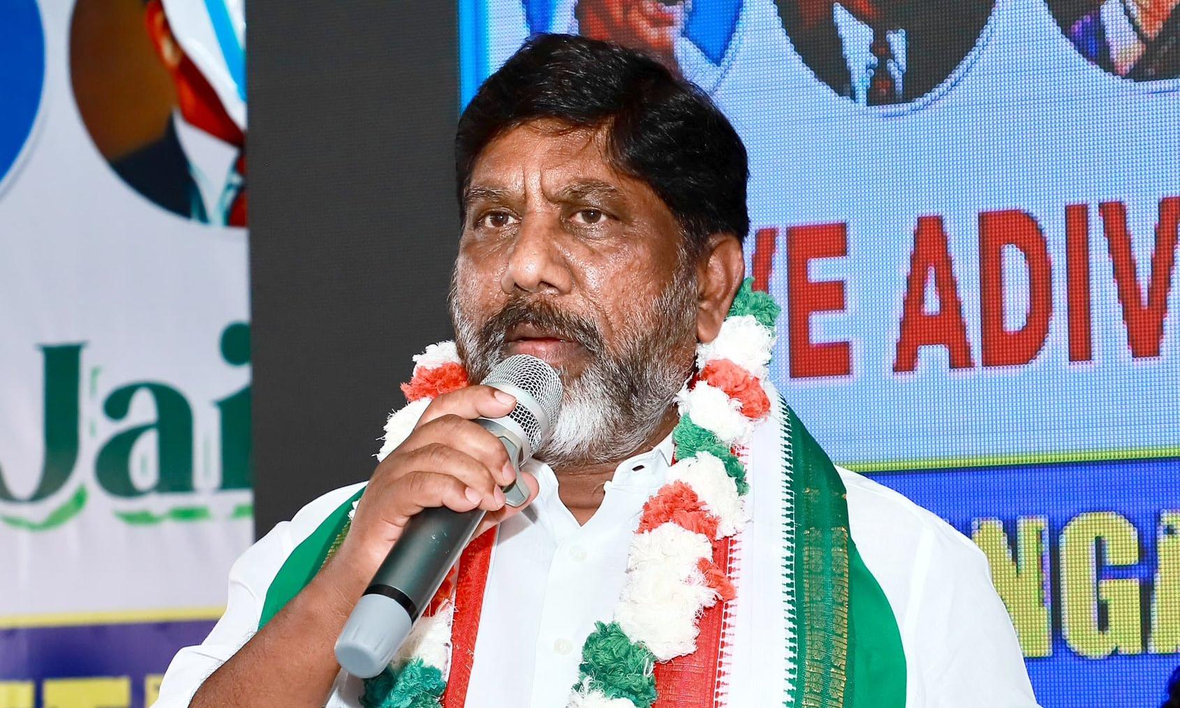 Telangana To Expand Singareni On A Global Scale: Bhatti