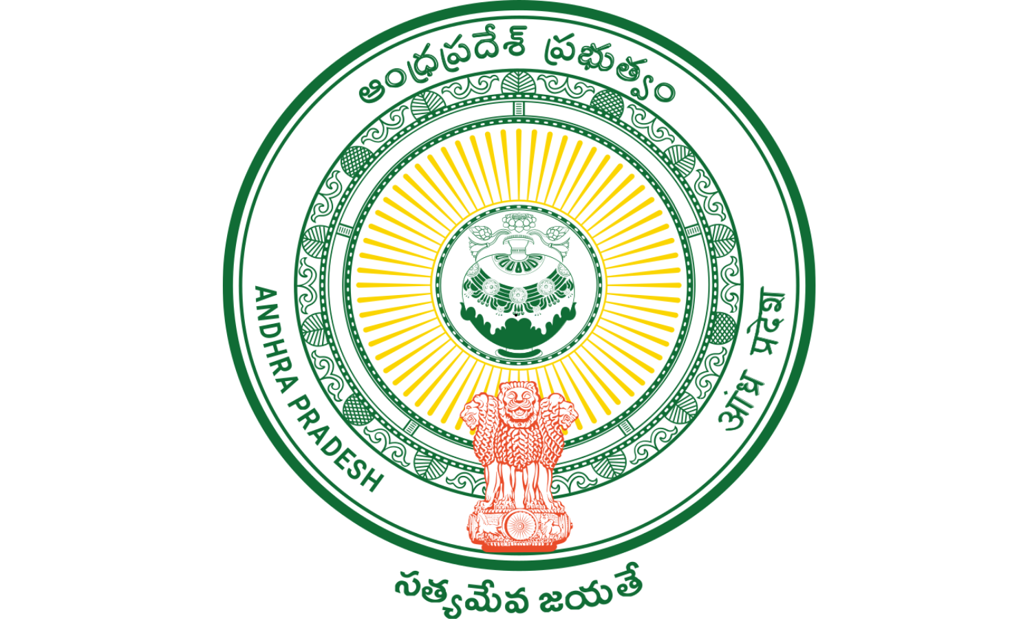 Tuni Arson Case: Andhra Govt Withdraws High Court Appeal Against Acquittal