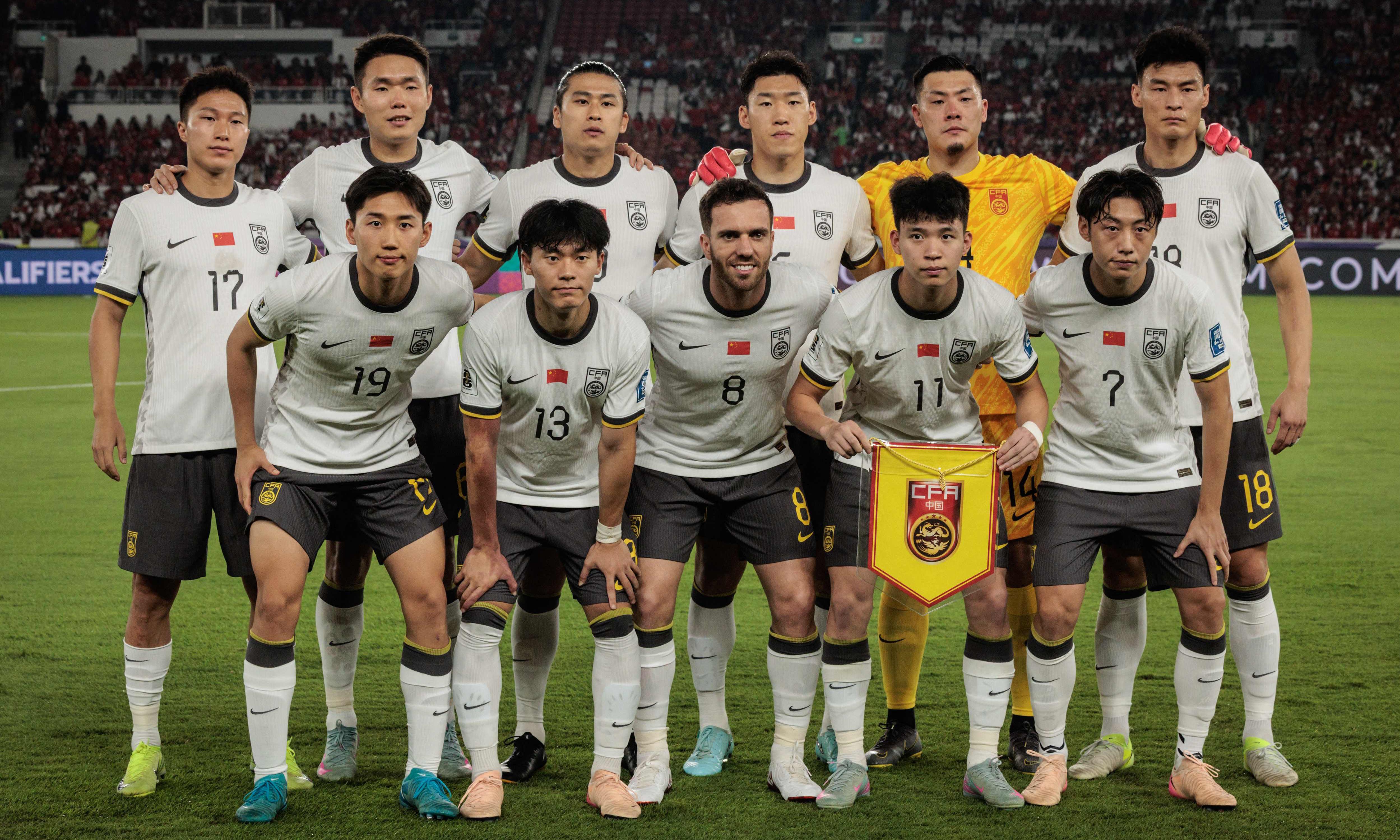 China Eliminated From World Cup Contention, Uzbekistan, Jordan Qualify ...