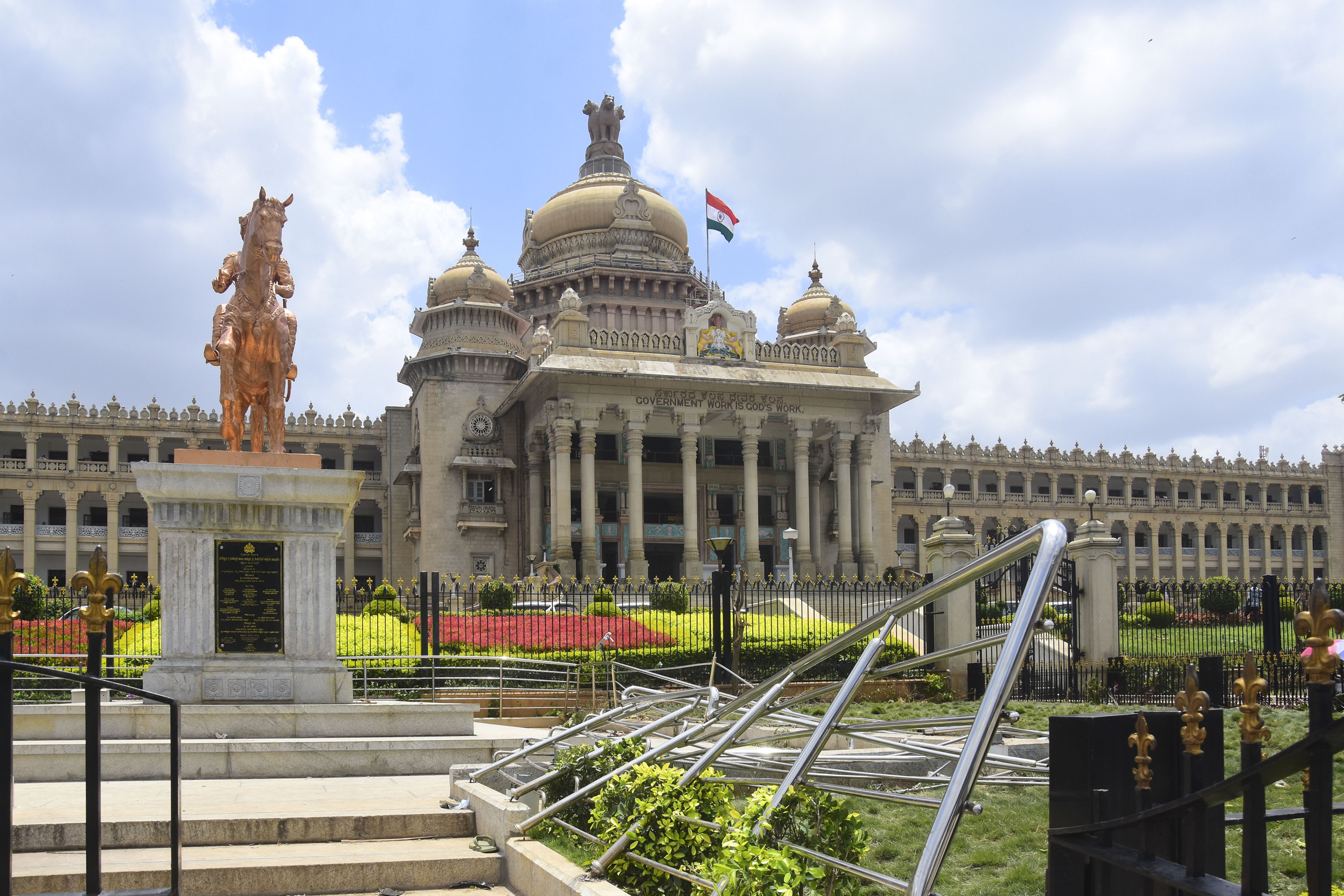 KSCA Secretary and Treasurer Resign After RCB Celebration Stampede