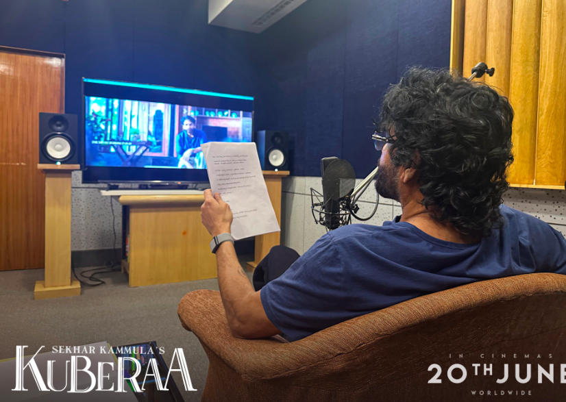 Nagarjuna Finishes Dubbing for Highly Anticipated Kuberaa Theatrical ...