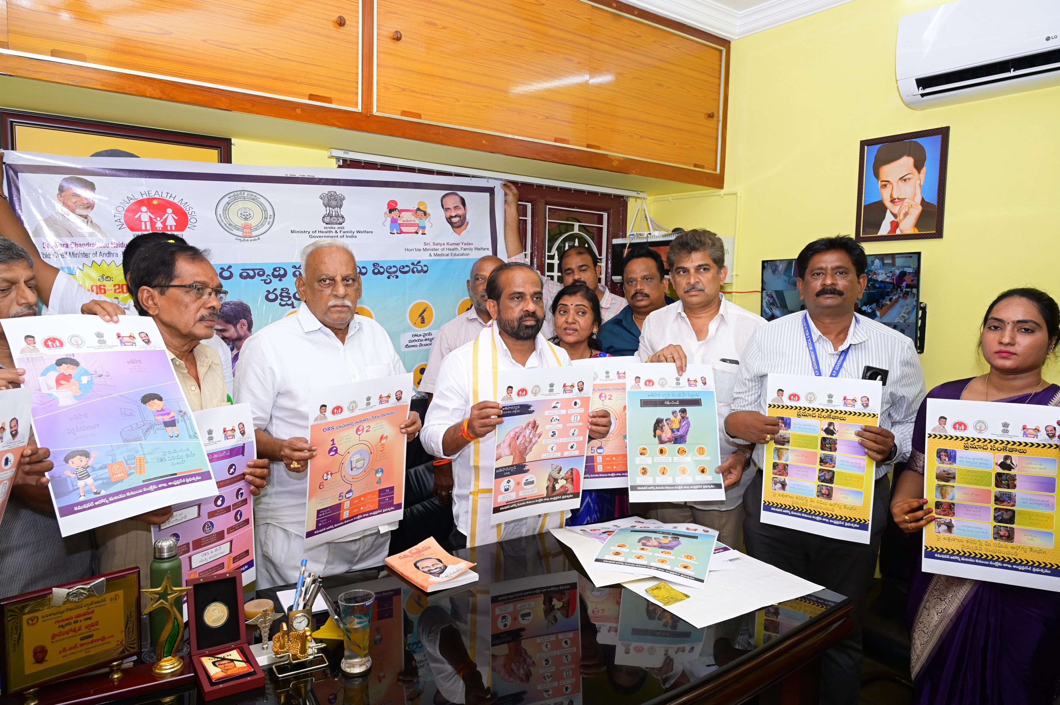 STOP Diarrhoea Campaign Starts Today