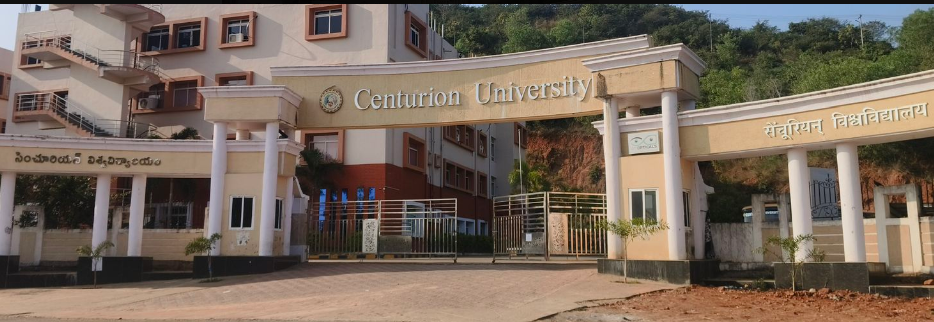 Centurion Varsity From Vizianagaram Represents India At DAC 2025