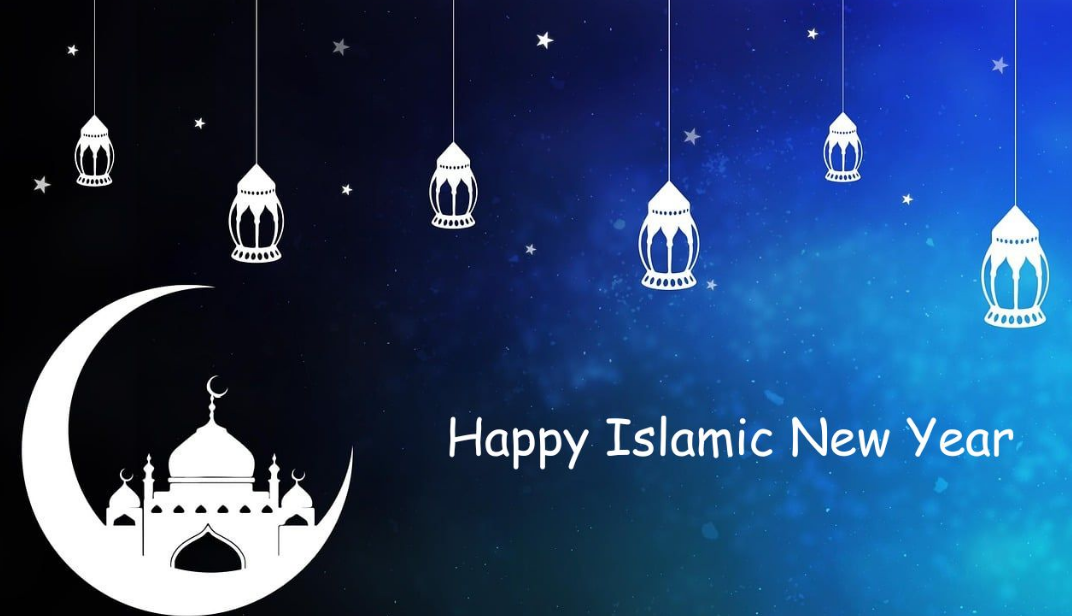 Islamic New Year: What It Means and How It's Observed Around the World