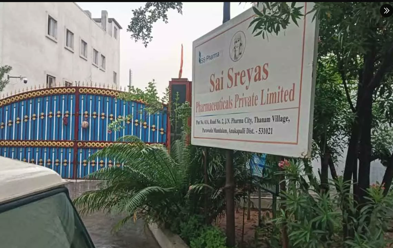 Fatal Gas leak: APPCB Halts Sai Sreyas Pharma Operations