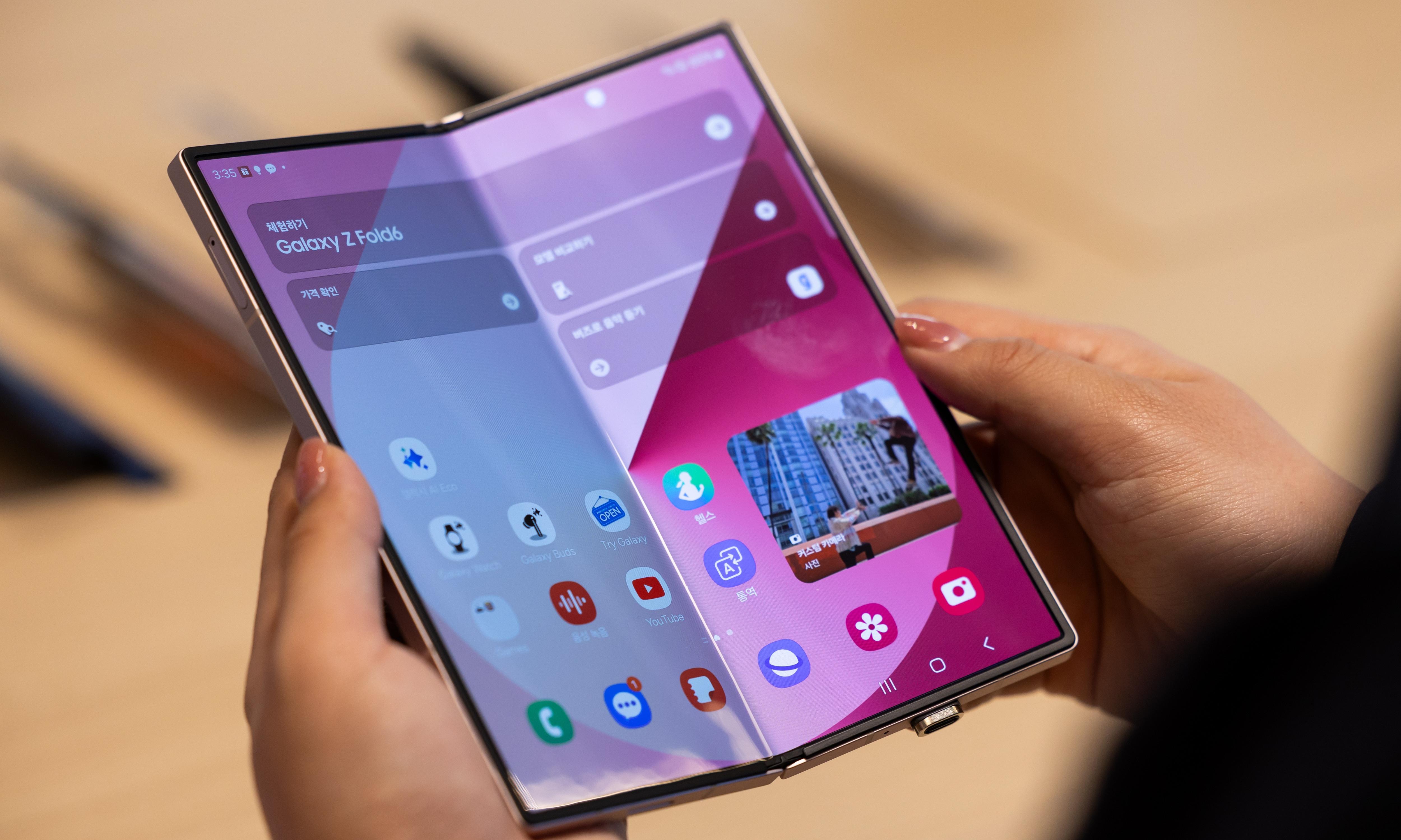 Samsung To Unveil New Foldable Smartphones On July 9