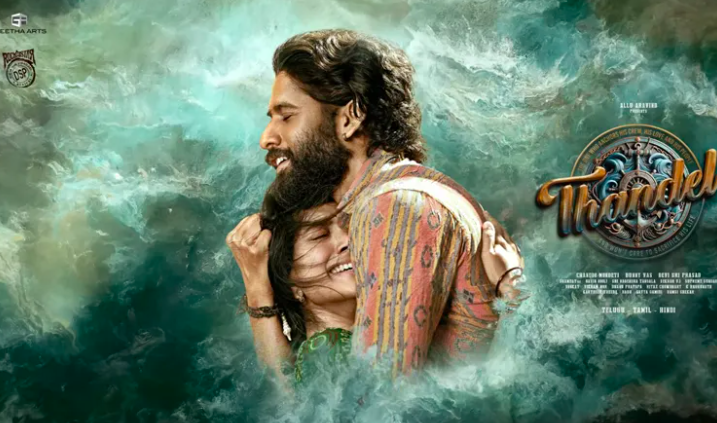 Zee Telugu to premiere blockbuster Thandel on June 29 at 6 PM