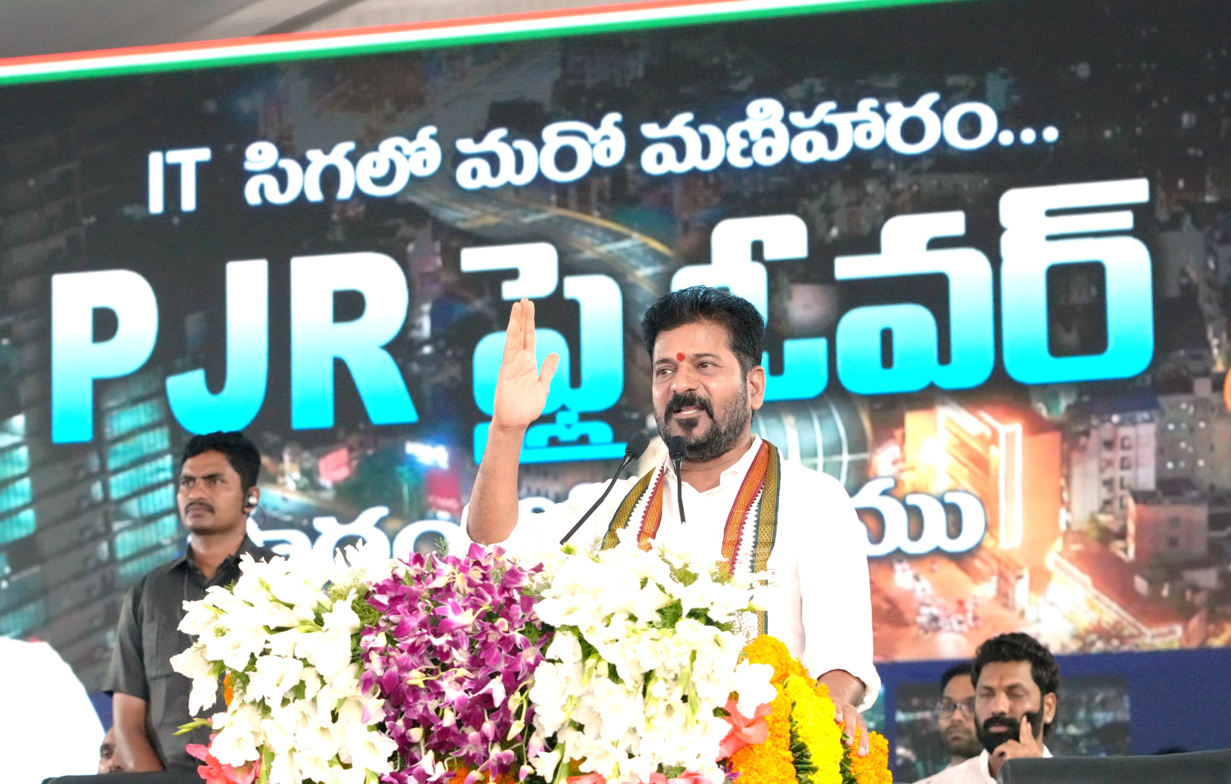 CM Revanth Reddy Hails P. Janardhan Reddy's Home as a 'Janata Garage ...