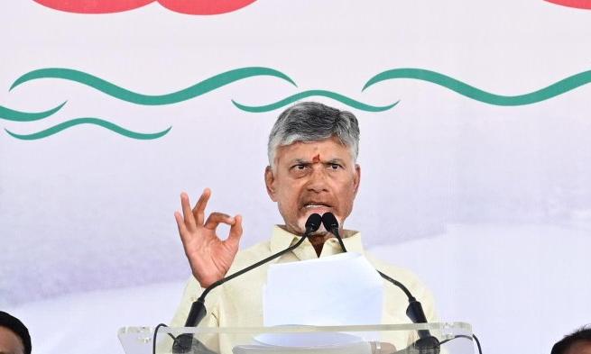 BITS Pilani to Set up AI Plus Campus in AP: CM Naidu